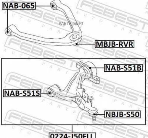 Рычаг передний нижний правый 0224-J50FLR,0224J50FLR,febest