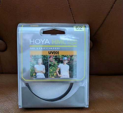 Светофильтр Hoya HMC UV(0) 62mm