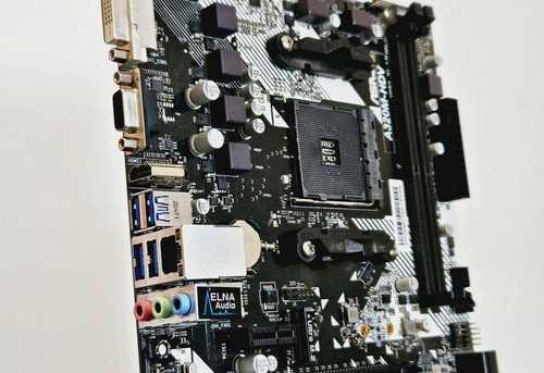 Материнская плата Micro-ATX ASRock B660M-HDV LGA17