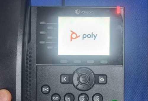 Ip телефон Polycom vvx350