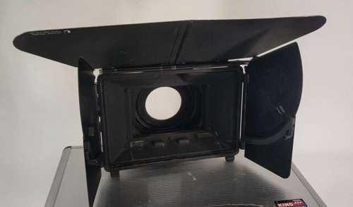 Компендиум Chrosziel Matte Box 805-02