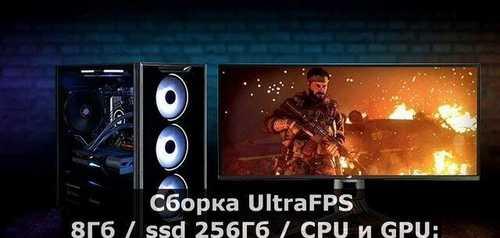 Убийца игр i5-11600kf + GTX 750ti