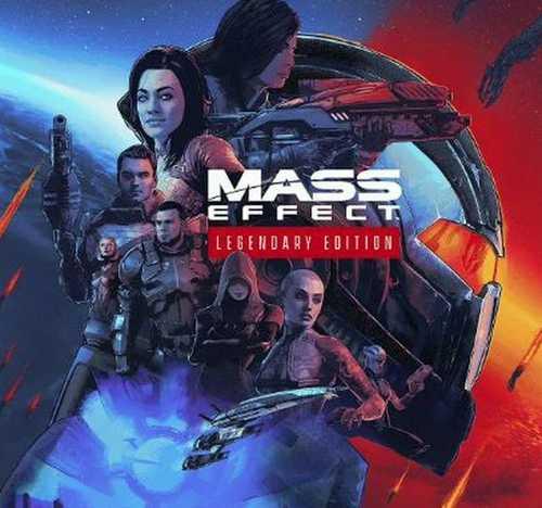 Mass Effect Legendary Edition для Xbox One, S, X
