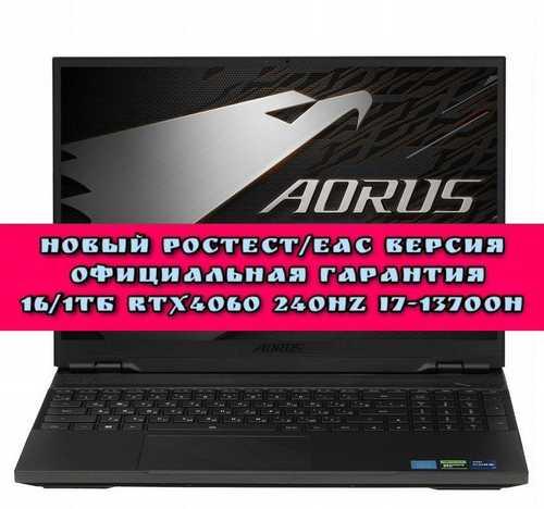 Ноутбук Aourus 16 BKF i7 RTX4060 16/1TB