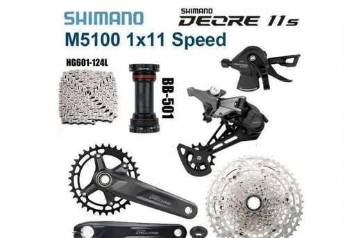 Shimano Deore M5100 11sp групсет набор трансмиссии