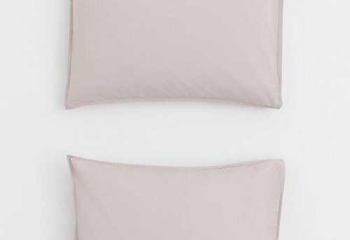 HM home наволочки набор 2 штуки