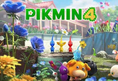 Pikmin 4 для Nintendo Switch