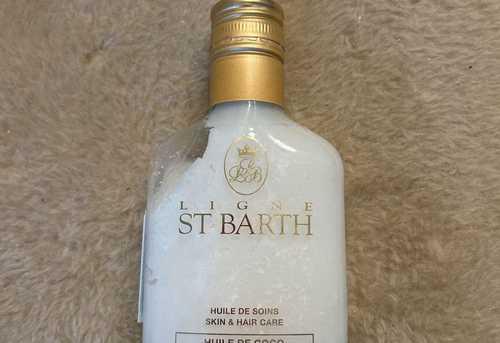 St barth масло