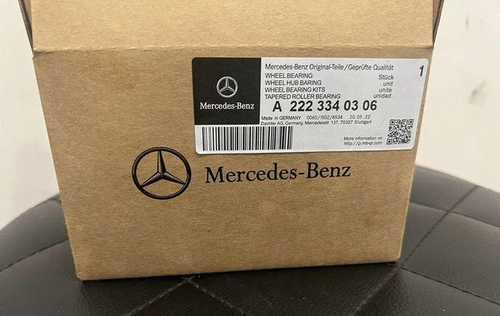 Ступица передняя Mercedes W222 4Matic A2223340306