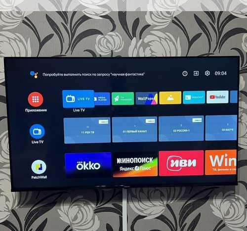 Телевизор Xiaomi MI TV A2 43" FHD