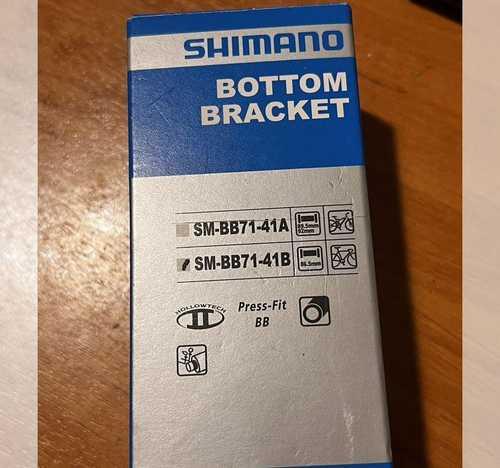 Shimano каретка SM BB71 41B
