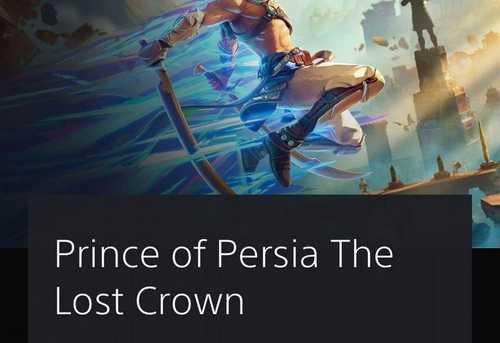 Prince of Persia The Lost Crown Deluxe PS4/PS5