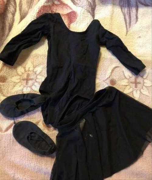 Черный купальник и юбка для танцев