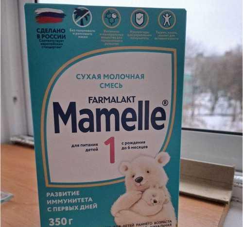 Смесь mamelle 1