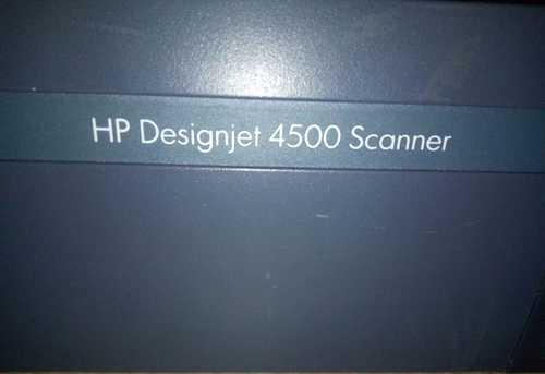 Hp designjet 4500 skaner