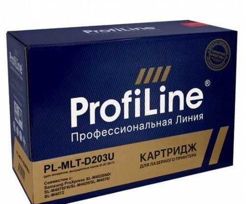 MLT-d203upl Совместимый тонер-картридж ProfiLine