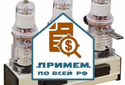 Вакуумные выключатели BB/TEL ISM15