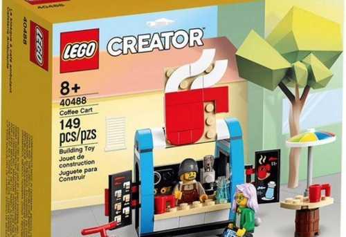 Конструктор lego Creator 40488 Тележка для кофе