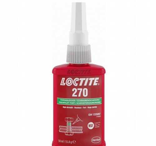 Фиксатор для резьбы Loctite 270 50мл высокой прочности