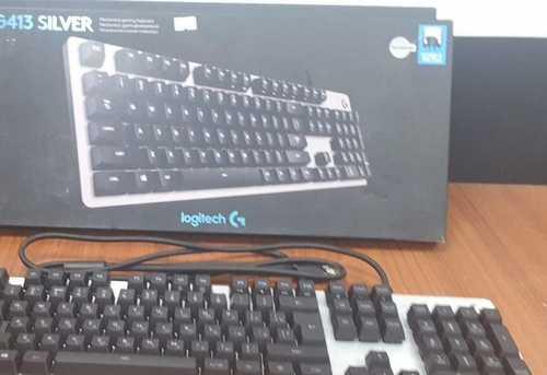 Клавиатура проводная Logitech G413