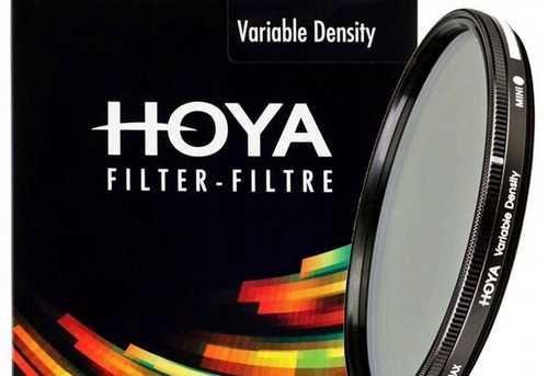 Переменный ND-фильтр Hoya на 58 мм