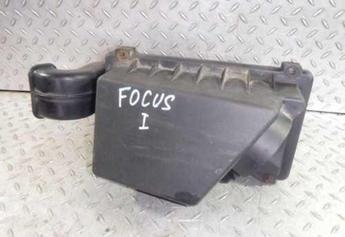 Корпус воздушного фильтра Ford Focus