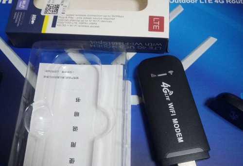 USB 4G модем с WI-FI смарт тариф корпоративный