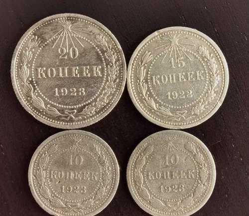 Лот Билона РСФСР 1922 1923