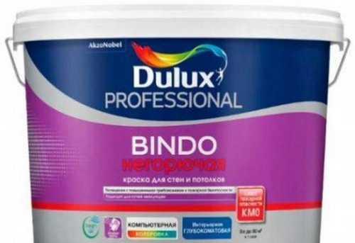 Dulux Professional Bindo