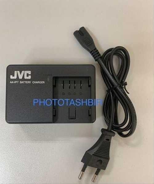 Зарядное устройство JVC VF7 (707/714/733)