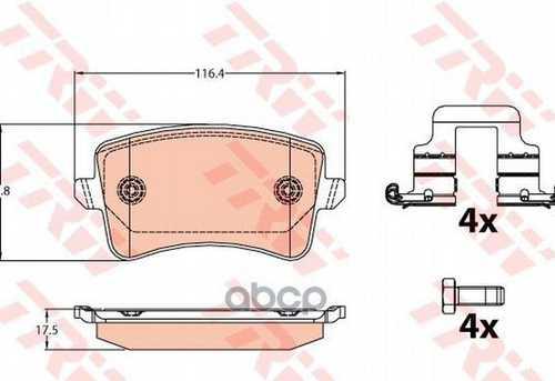 GDB2107 колодки дисковые задние Audi A4/A5 1