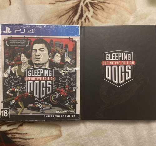 Sleeping dogs ps4 definitive edition