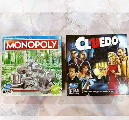 Настольные игры Монополия и Cluedo