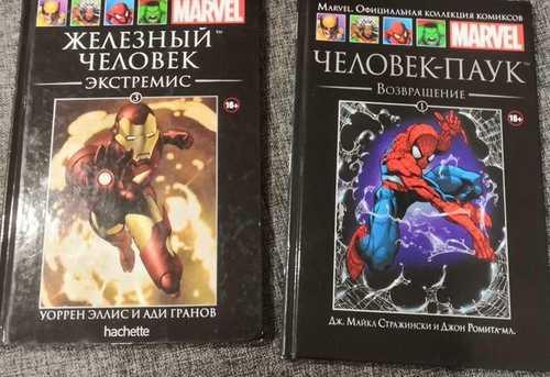 Книги комиксы Marvel