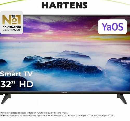 Телевизор Hartens HTY-32H06B-VZ/M