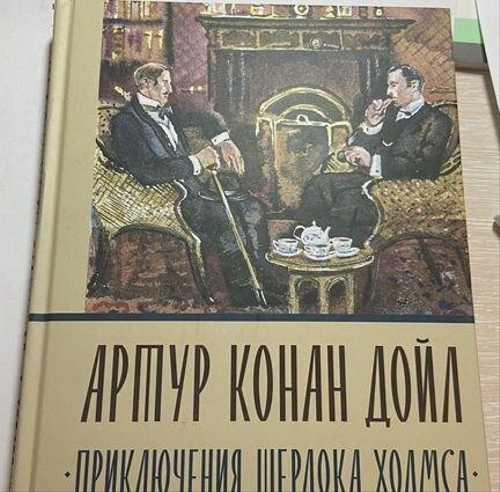 В книге 324 страницы