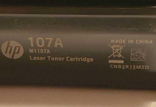 Картридж HP W1107A 107А original
