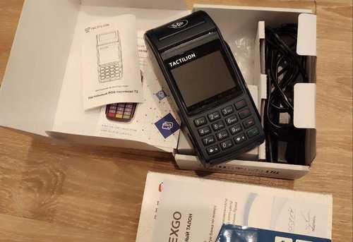 Эквайринг POS-terminal tactilion T2 (3G+LAN)