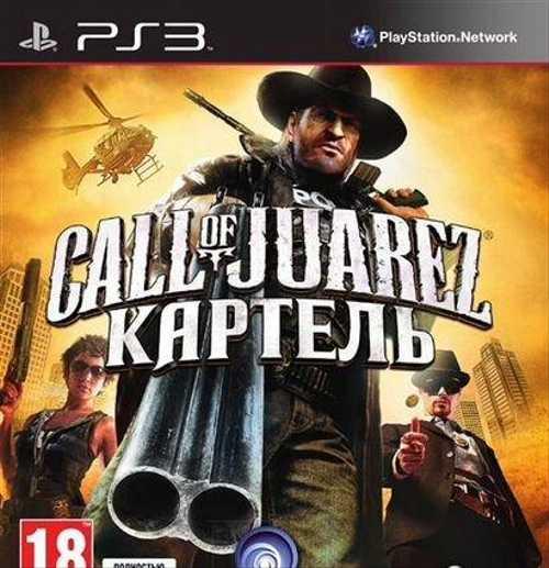 Call of Juarez Картель (PS3)