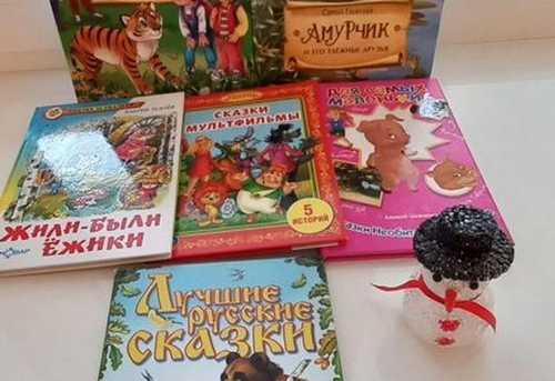 Детские книги в подарок
