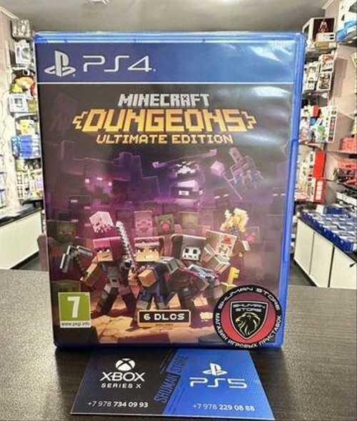 Minecraft Dungeons - Ultimate Edition PS4
