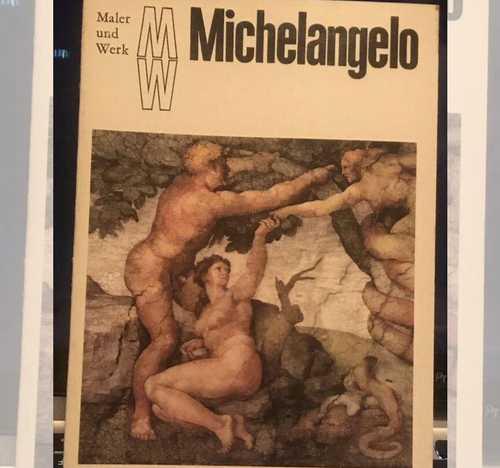 Michelangelo / Серия maler und werk