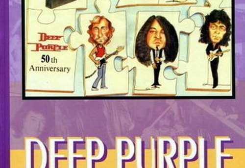 Deep Purple. In Rock / Александр Галин