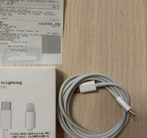 Кабель apple lightning usb type-c