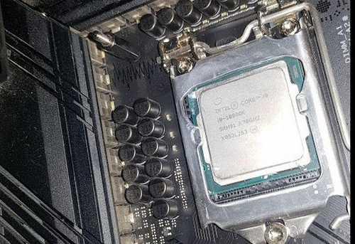 Intel Core i9 10900k