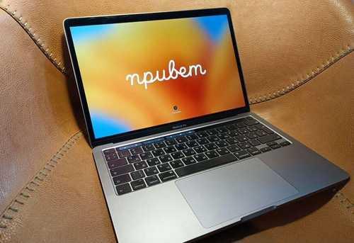 Apple MacBook Pro 13 Новый 8/256 i5