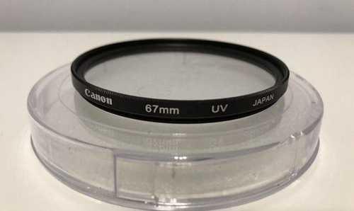 Защитный фильтр / 67mm Screw-in UV filter Canon