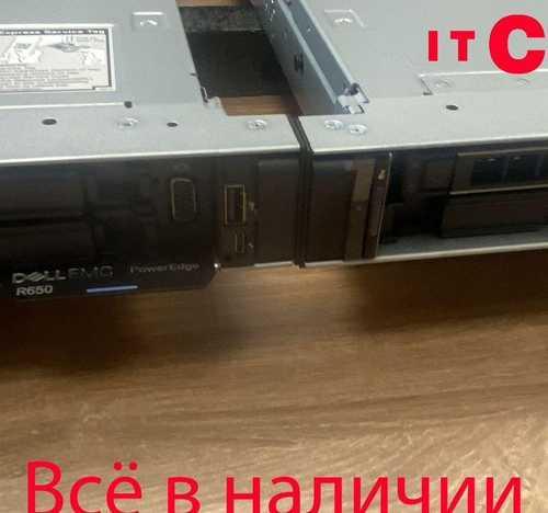 Сервер Dell R660 NVMe 2x6442Y 2TB 8x3,84Tb SFP28