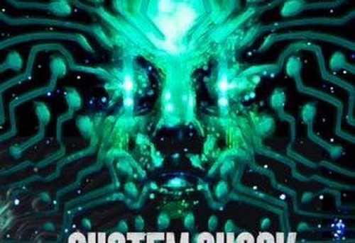 System Shock Ps4 Ps5