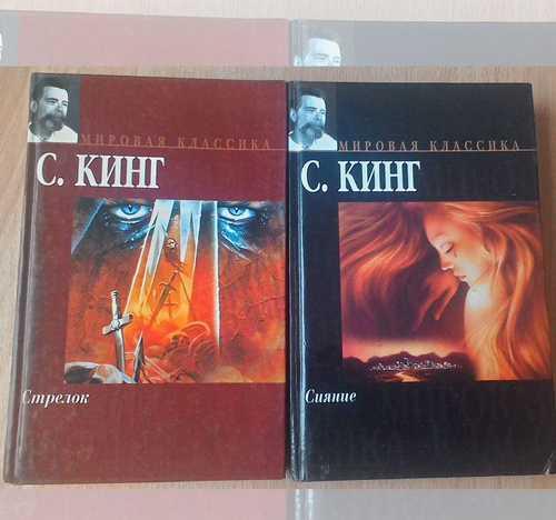 Разные книги - 7